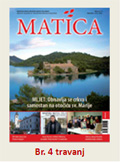 Časopis Matica – HRVATSKA MATICA ISELJENIKA