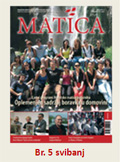 Časopis Matica – HRVATSKA MATICA ISELJENIKA