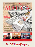 Časopis Matica – HRVATSKA MATICA ISELJENIKA