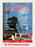 Časopis Matica – HRVATSKA MATICA ISELJENIKA