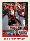 Časopis Matica – HRVATSKA MATICA ISELJENIKA