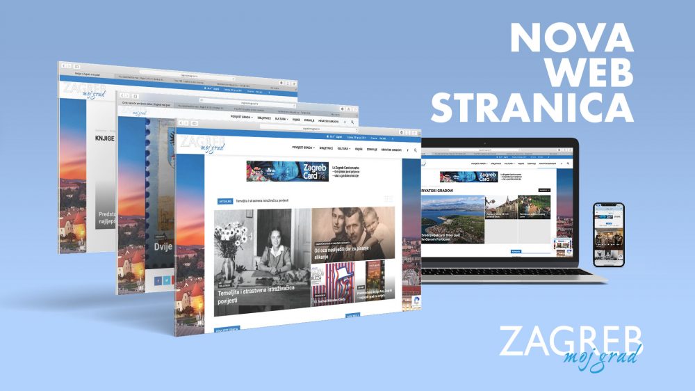 HRVATSKA MATICA ISELJENIKA – HMI