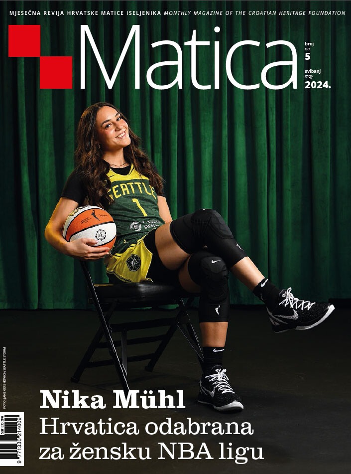 HRVATSKA MATICA ISELJENIKA – HMI – HMI